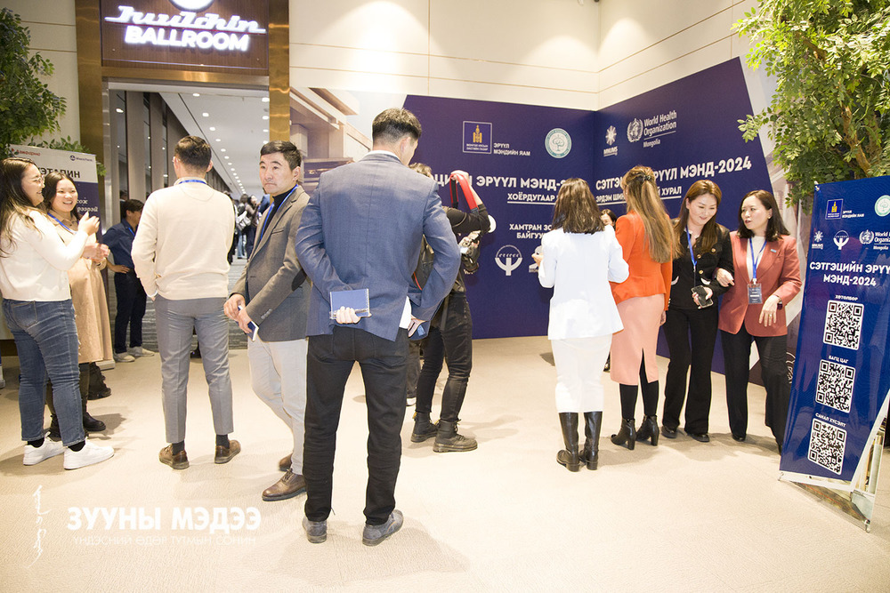 Манай улсын таван хүн тутмын нэг нь сэтгэцийн эмгэгтэй